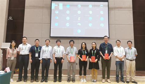 第二届中国生态学学会青年托举人才论坛在贵阳成功举办