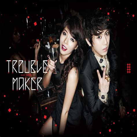 Trouble Maker Album By Trouble Maker