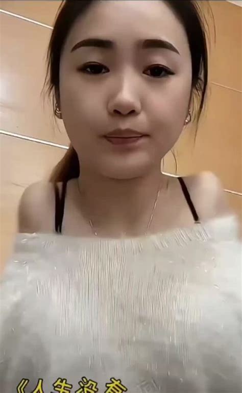 Asian Dae Tumbex