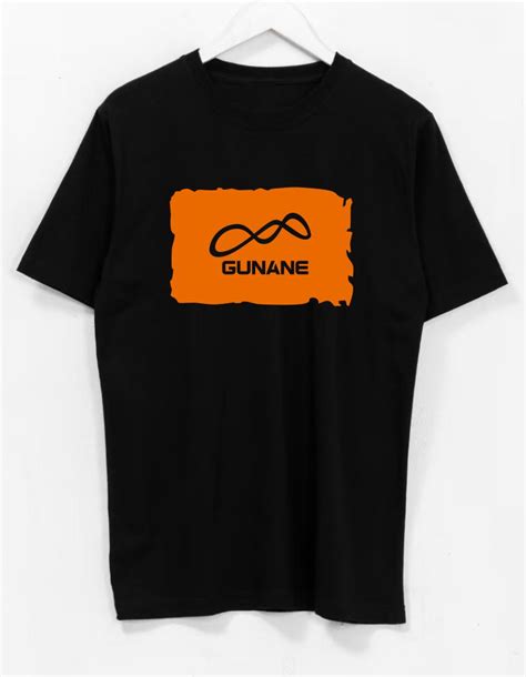 Gunane Himo T Shirt Gunane