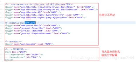 Spring项目集成logback【快速上手】spring Logback Csdn博客