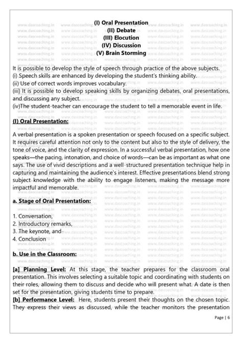 Assignments On Developing Speaking Skills Oral Presentation Debate
