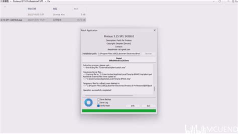 2023全新 Proteus 8 15 激活 汉化 教程 图文版 保姆级破解安装【避坑】 哔哩哔哩