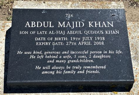 Abdul Majid Khan 1938 2008 Find A Grave Memorial