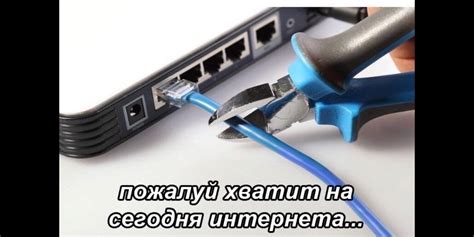 Create Meme Cut Internet Cable Detail Pictures Meme