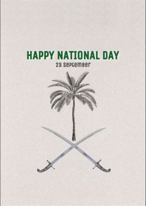 Abdulrahman Fatani Posted On Linkedin