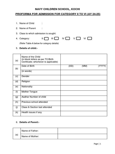Proforma Admission Ii Vi Pdf Government National Security