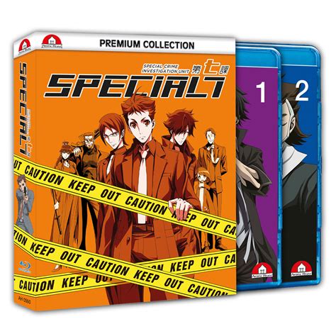 Special 7 Special Crime Investigation Unit Complete Edition Blu