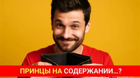 Эзотерика смотреть плейлист все 36 видео подборки от Esotericempire