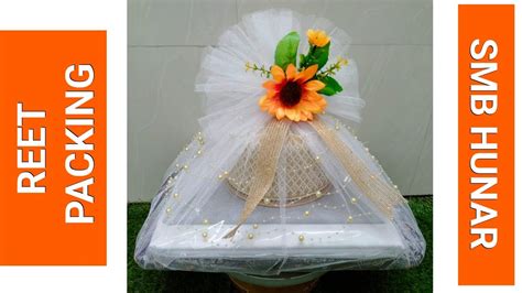 Smb Hunar How To Do Reet Packing