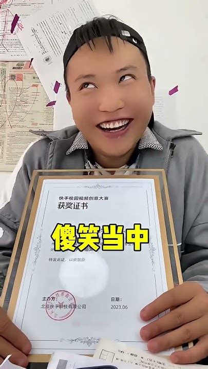 教你如何套路同桌。 搞笑视频 校园 让你表演没让你超越 Youtube