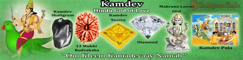 Kamdev Hindu God Of Love