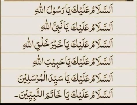 Muhammad Tabish Posted On Linkedin