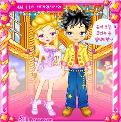 슈의 구운 양파가게 게임하기 신작 조아게임