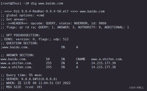linux网络配置 broadcast网关 csdn博客