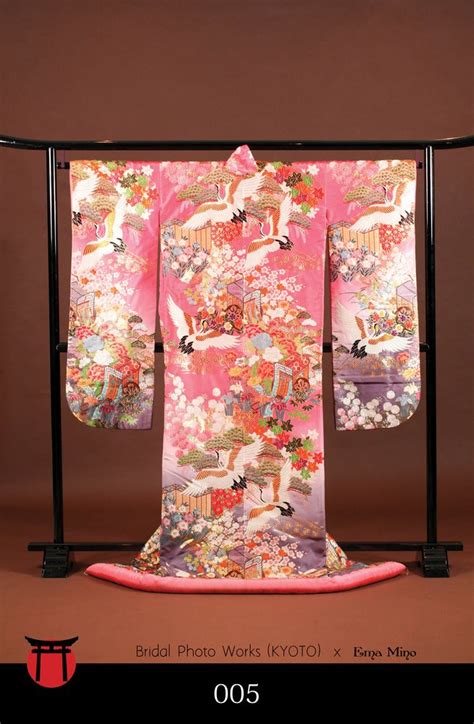 Uchikake0052 Kimono Design Japanese Patterns Bridal Photos Printed Shower Curtain Kimono