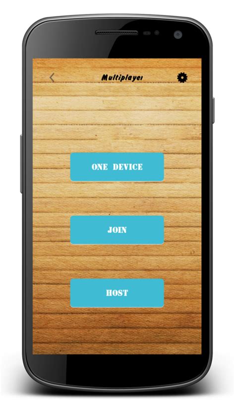 Math Brain Battle App On Amazon Appstore