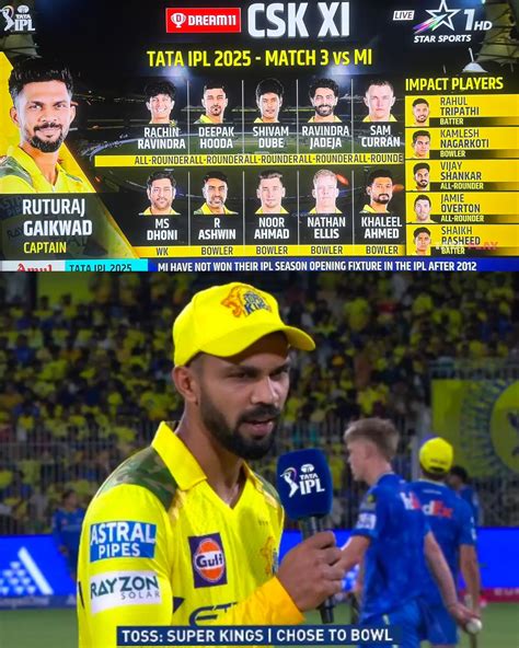 TEJASUPERKINGS07 | CSK Playing 11: Ruturaj(c), Rachin , Hooda, Dube, Jadeja, Sam, Dhoni, Ashwin ...