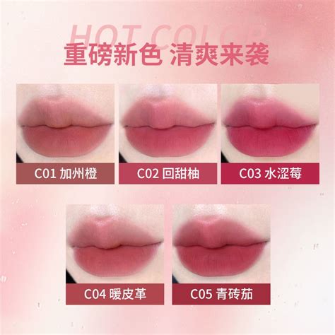 Mua Into You Son Môi Dạng Gel Lì Màu Nude Tạo Hiệu Ứng Sương Khói