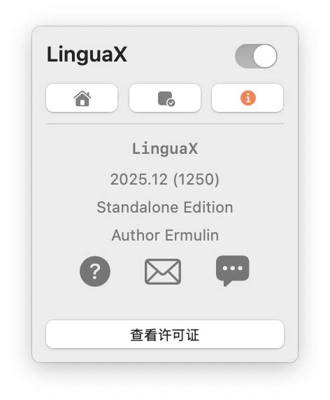 The Ultimate Guide To Macos Input Method Switching In 2025 Linguax