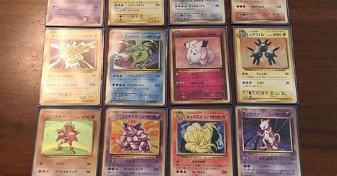 My Second Box Of Cp6 R Pkmntcgcollections
