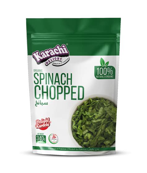 Spinach Chopped A And Y Food Industries