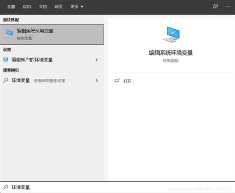 Python连接activemq的操作当前最新版activemq Python Csdn博客