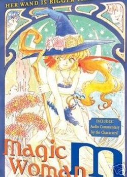 Magic Woman M Wikipedia
