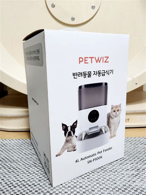고양이 자동급식기 펫위즈 카메라일체형자동급식기 너무 좋다 비마이펫 크리에이터즈