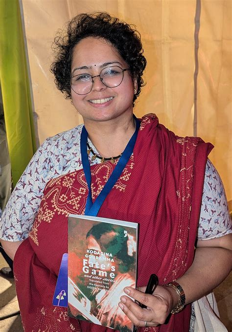 Deepa Bhasthi Wikipedia