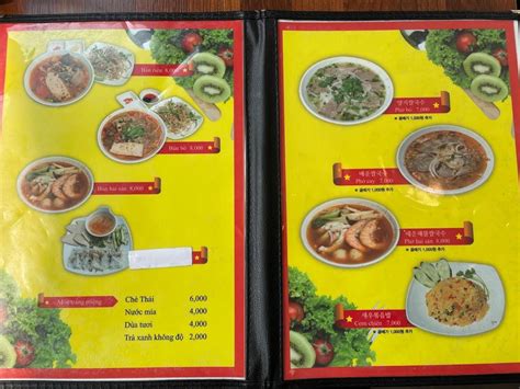 Menu At Pho Bo Restaurant Seoul