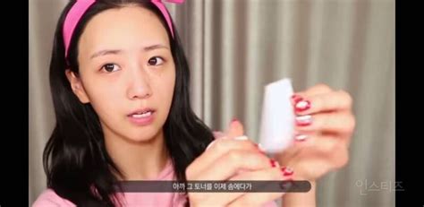 여자 연예인 생얼 모음 유머움짤이슈 에펨코리아