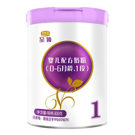 1段奶粉怎么选？国内外14款婴幼儿配方乳粉1段对比评测与选购攻略 婴儿奶粉 什么值得买