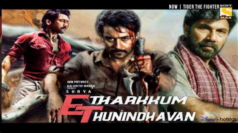 Etharkkum Thunindhavan Hindi Dubbed Full Movie Surya Priyanka Arulmohan