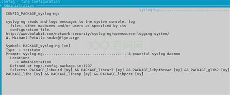 tina linux syslog 使用指南 syslog函数 csdn博客