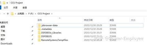 Dsp设计 Ccs新建工程及配置 知乎