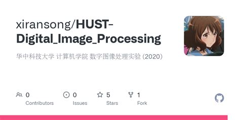 Hust Digitalimageprocessingimageprocessingbmpcpp At Master