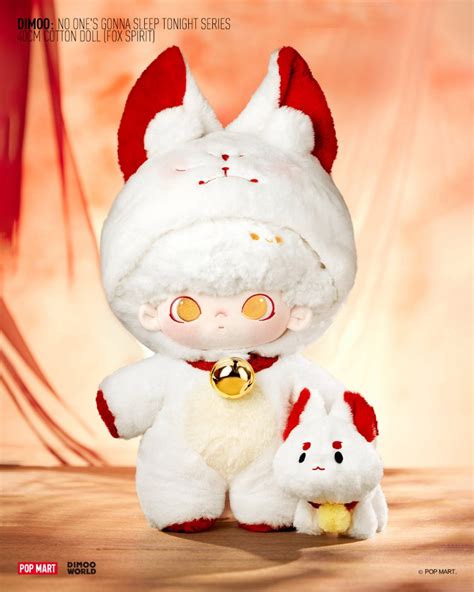 Pop Mart Dimoo No Ones Gonna Sleep Tonight Series Plush Cotton Doll Fox Spirit Hobbies