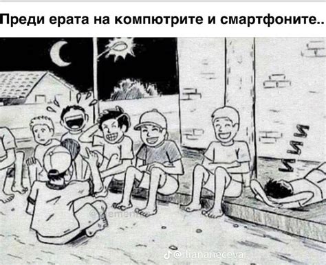 345 Best Rvalhala Images On Pholder Черният бизнес отиде