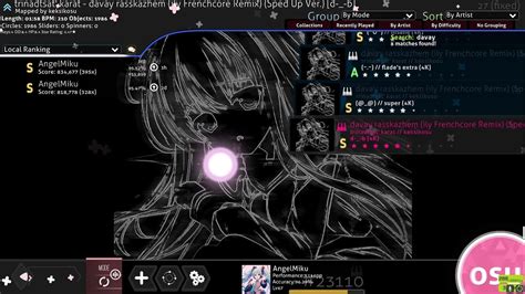 Osumania Davay Rasskazhem 233pp Youtube