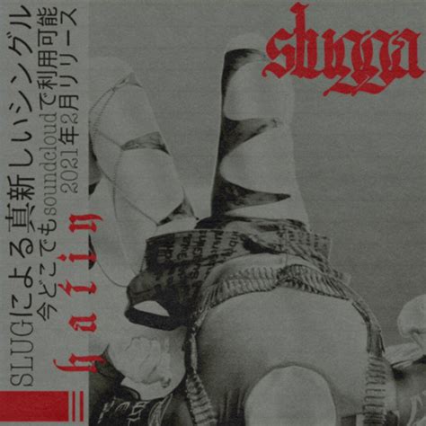 Kitomi Hatin Lyrics Genius Lyrics