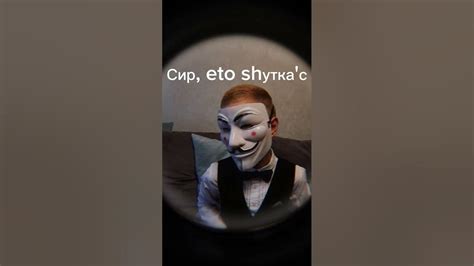 Это Rofls Youtube