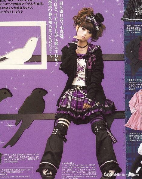 Pin By Ivan On Ivan Inspo Board ⛓️🥀🖤 Whimsical Fashion Gyaru Fashion