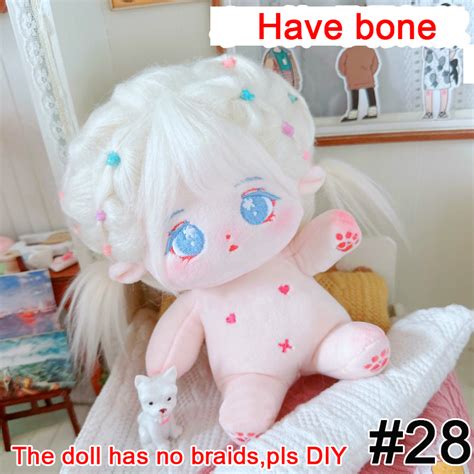 20cm Have Bone Idol Dolls Jennie Lisa Rose Jisoo Winter Ningning Jackson Hyung Won Shownu