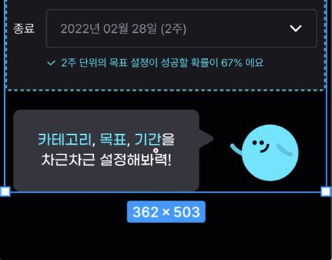 Android Kotlin 이미지 크기를 가로세로의 비율로 지정하는 방법