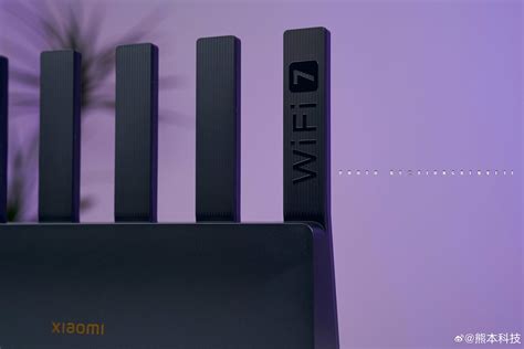 Router Xiaomi BE6500 Wi Fi 7 Miworld