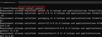 Install The Latest Version Of Pytest GeeksforGeeks