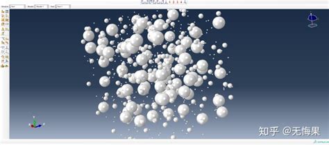 建模脚本 abaqus python脚本 3d随机球形骨料的生成 好奇的菜菜的博客 csdn博客