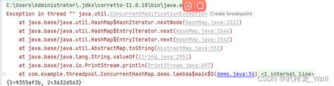 concurrenthashmap源码详解 concurrenthashmap cas源码 csdn博客