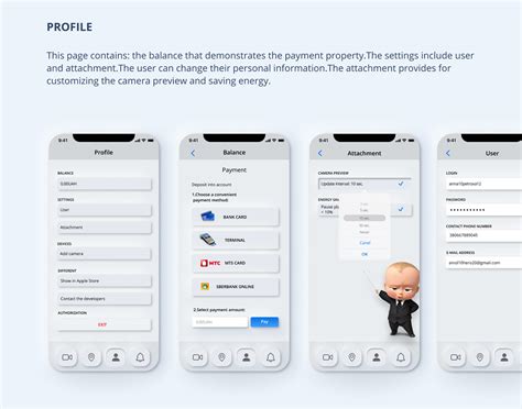Security Mobile App Behance Security Mobile App Behance